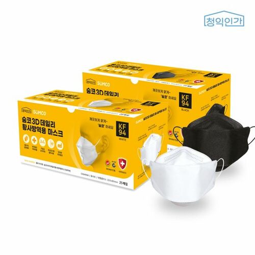 숨코 : 다나와 통합검색